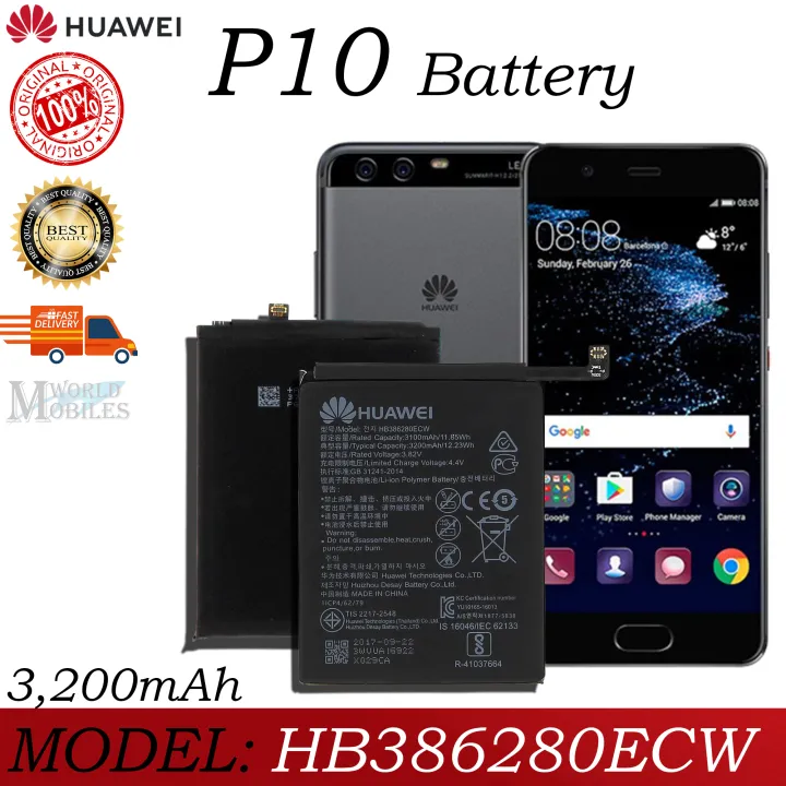 Huawei Honor 8 Battery HB386280ECW 3200mAh (Original Equipment ...