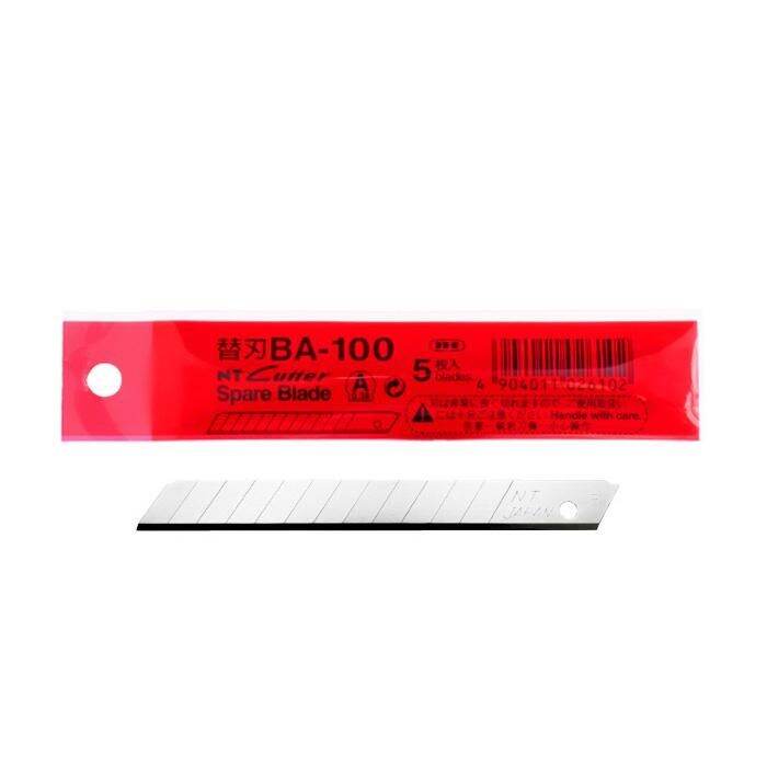 NT Cutter® Spare Blade BA100 | Lazada PH
