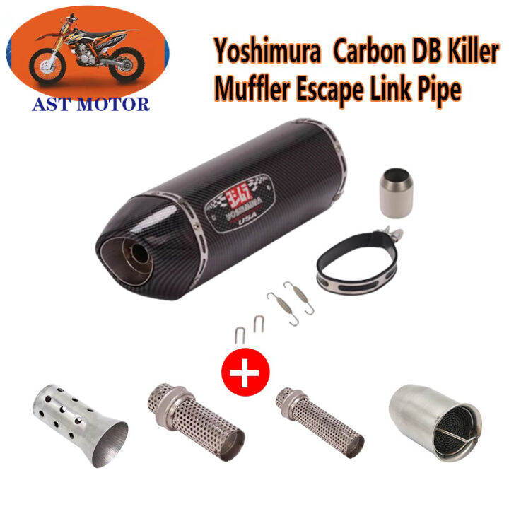 Universal 38mm-51mm Motorcycle Yoshimura R77 Exhaust Stainless Steel Modified Carbon Fiber ...