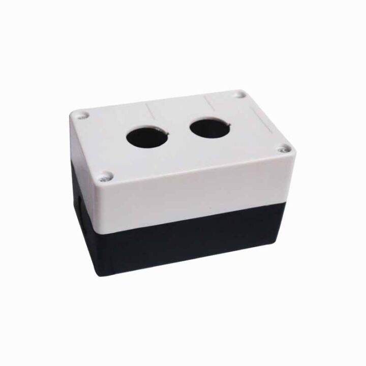 EELIC COB-JLBX2 Control box push button 2 lubang diameter 2.2 cm indoor ...