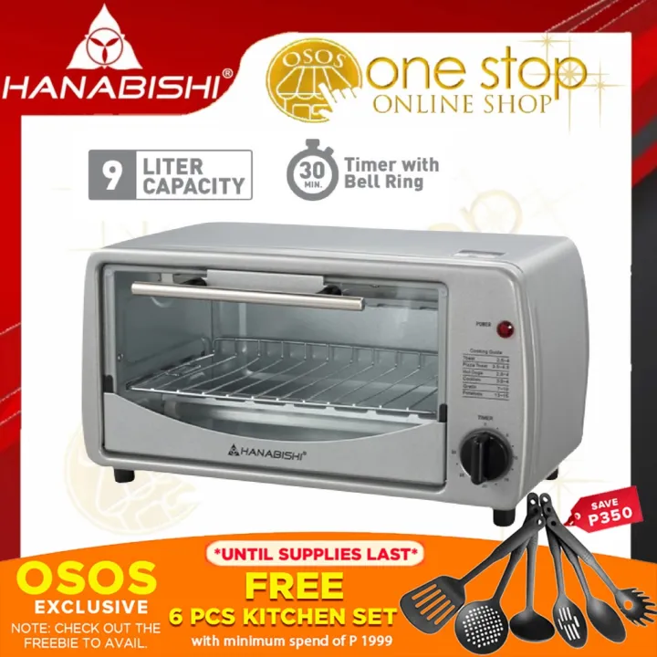 HANABISHI Original 9L Oven Toaster HO-80SVR HO 80SVR HO80SVR •OSOS ...