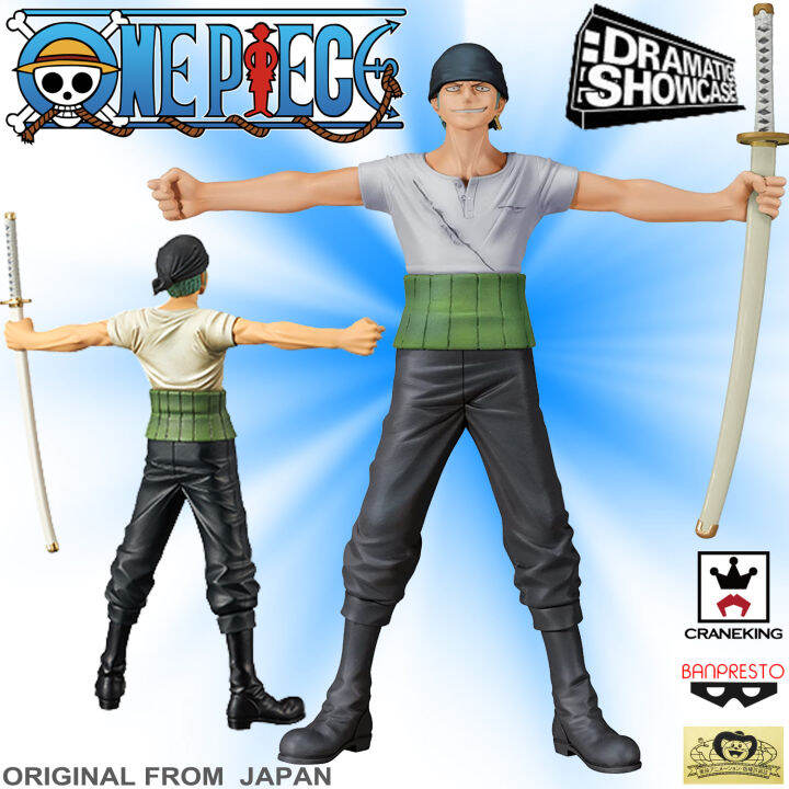 Model โมเดล ของแท้ 100% แมวทอง Banpresto จาก One Piece วันพีซ เต็มพิกัด ...