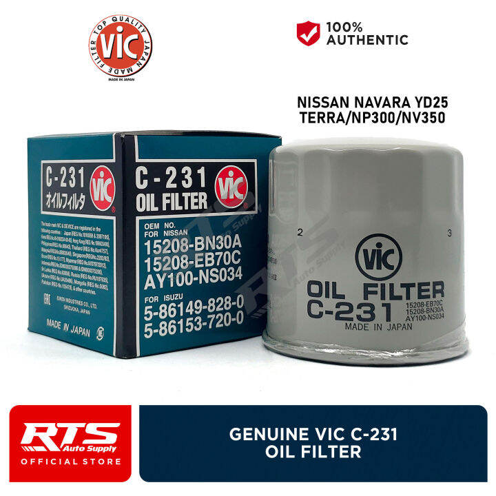VIC Oil Filter C231 for Nissan Navara NV350 NP300 Terra Pathfinder Pick ...