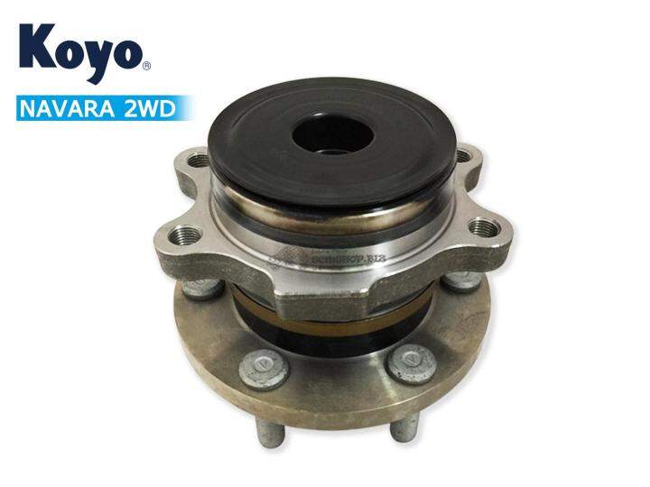 KOYO ลูกปืนล้อหน้า NISSAN NAVARA 2WD 3DUF050F-3 | Lazada.co.th