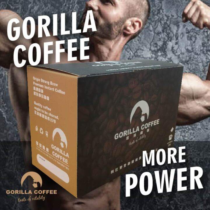 KOPI KUAT LELAKI / MEN POWER COFFEE [GORILLA COFFEE] READY STOCK ORIGINAL | Lazada