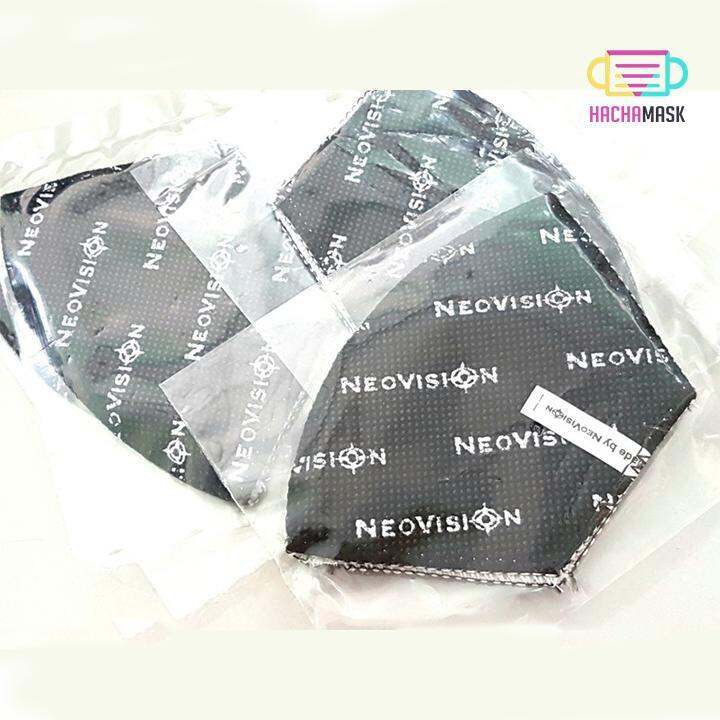 Miếng Lọc Khẩu Trang VC65 Neomask | Lazada.vn