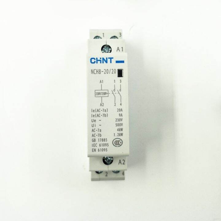 CHINT Household Single-Phase Communication Contactor 220V Modular AC ...