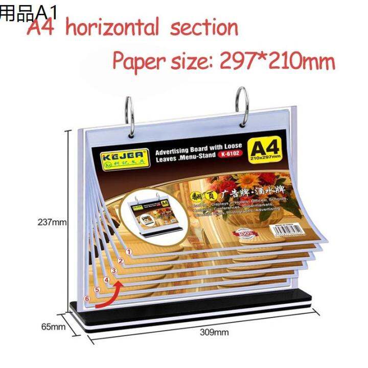 Restaurant menu display A4 size shop promos holder Acrylic display menu ...