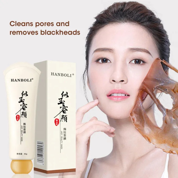 Peel Off Tearing Mask Deep Cleansing Pore Purifying Whitening Shrink ...