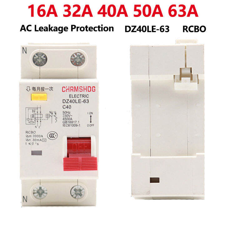 Mini Circuit Breaker 230V 50Hz RCBO 1P+N 5KA Residual current differential automatic Circuit ...