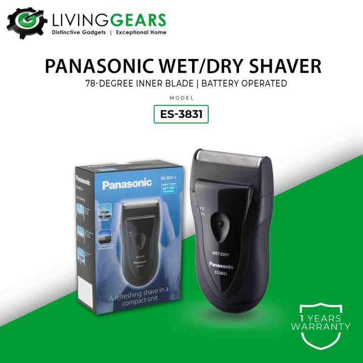 PANASONIC ES3831 SHAVER SINGLE BLADE WET / DRY ES3831K401 (2 X AA ...