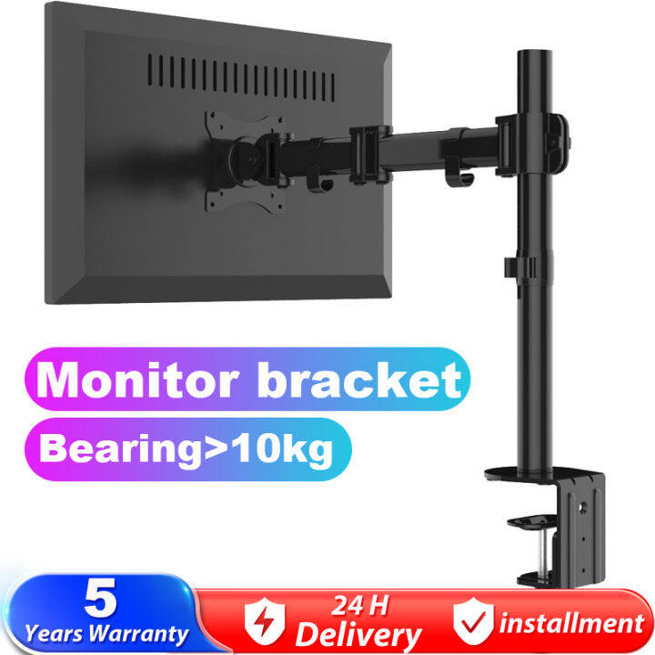 Monitor Bracket Desktop Mount Bracket 17”-32” Bearing 10kg 360° Multi ...