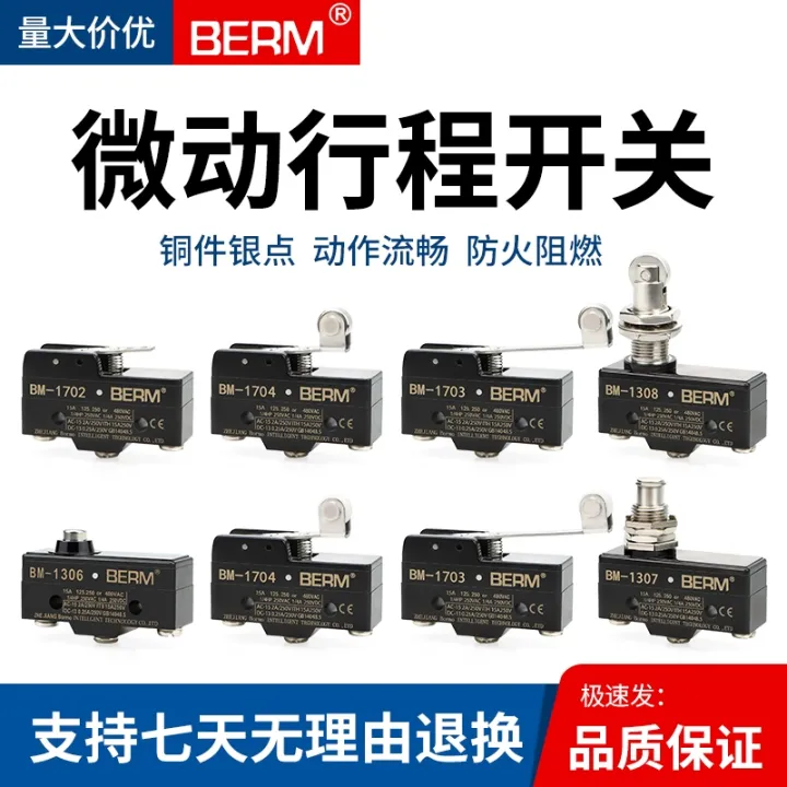 Limit travel micro switch BM-1701 1702 1703 1704 1308 Z-15GW22-B LXW5 | Lazada PH