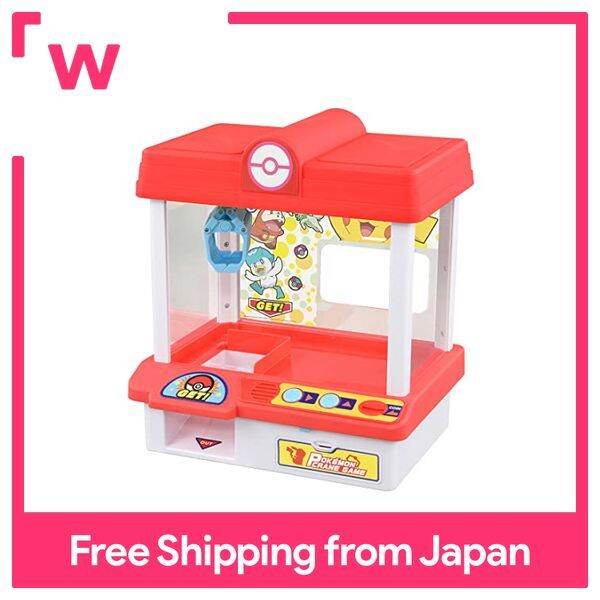 Pokemon Pokemon Crane Game | Lazada PH