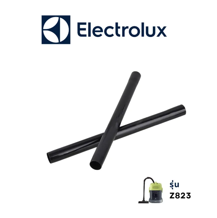 Electrolux ท่อต่อสายเครื่องดูดฝุ่น อะไหล่เครื่องดูดฝุ่น รุ่น Z823 ...