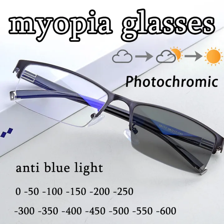 Men's Photochromic Myopia Glasses Business Metal Half Frame Myopia ...