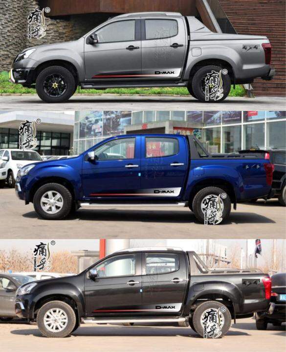 Isuzu D-MAX car stickers pull flowers DMAX pickup truck special desert ...