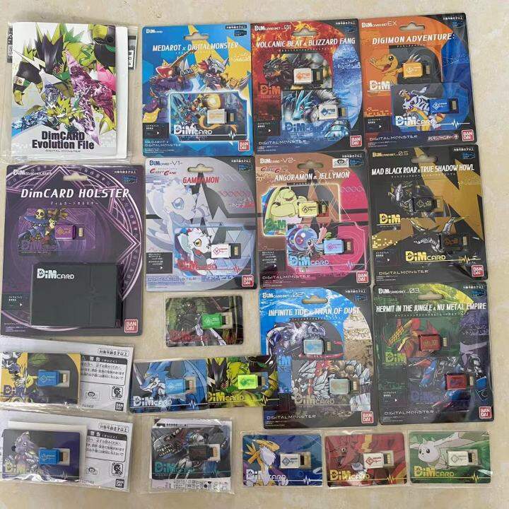 Digimon DIM Kuramon Adventure Espomon RYUDAMON Terriermon Renamon ...