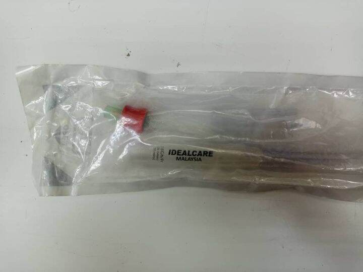 IDEALCARE FOLEY CATHETER 2WAY ( ALL SILICONE CATHETER ) 18FR | Lazada