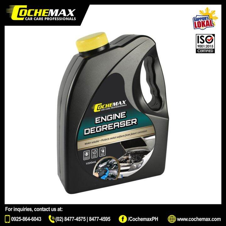 ♣Cochemax Engine Degreaser 975mL | Lazada PH