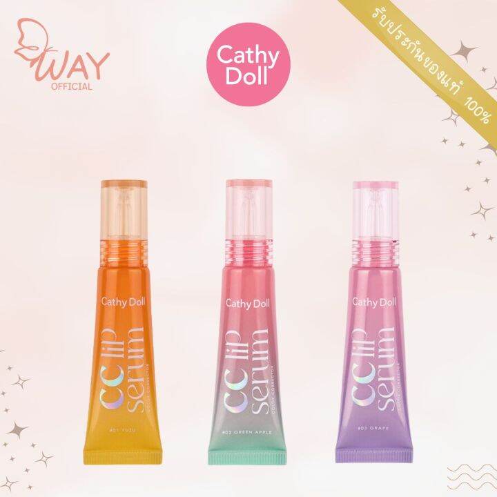เคทีดอลล์ ซีซี ลิป เซรั่ม คัลเลอร์ คอร์เรคเตอร์ 10 กรัม Cathy Doll CC Lip Serum Color Corrector ...