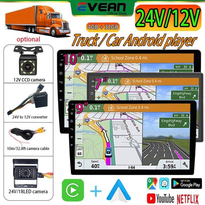 2023 Newest【12V-24V / Carplay / 4GB+32GB /24V camera】7"/9"10 inch ...