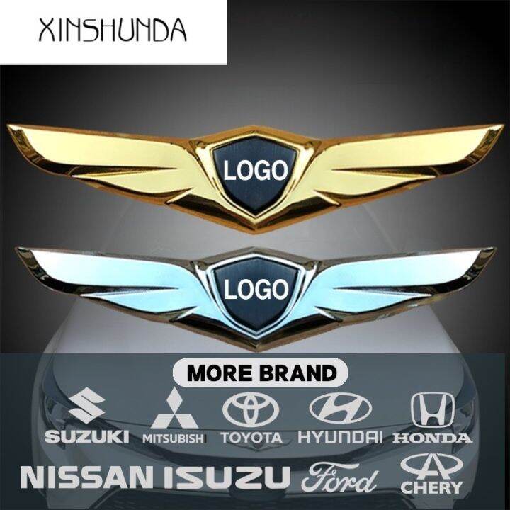 XSD [Multiple Brand Options] Metal Wings for Car Front Hood Bonnet ...