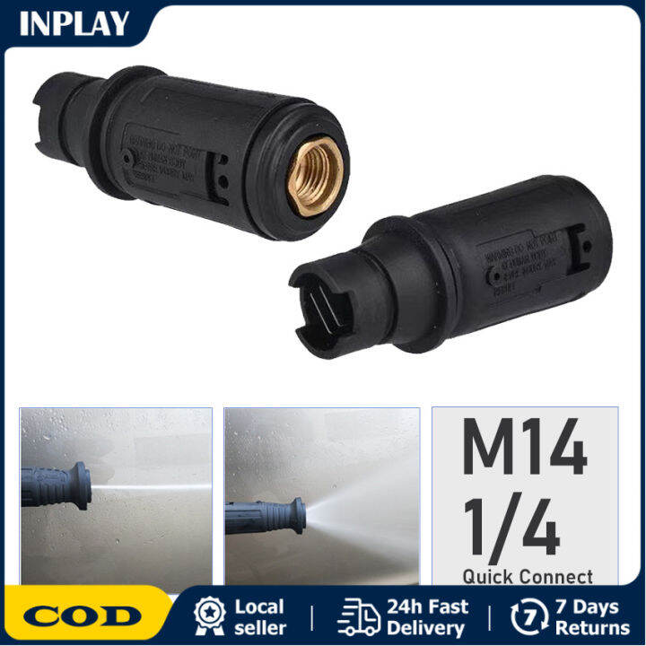 1/4 M14 Pressure Nozzle Tip Quick Connector Sector/Columnar Pressure ...