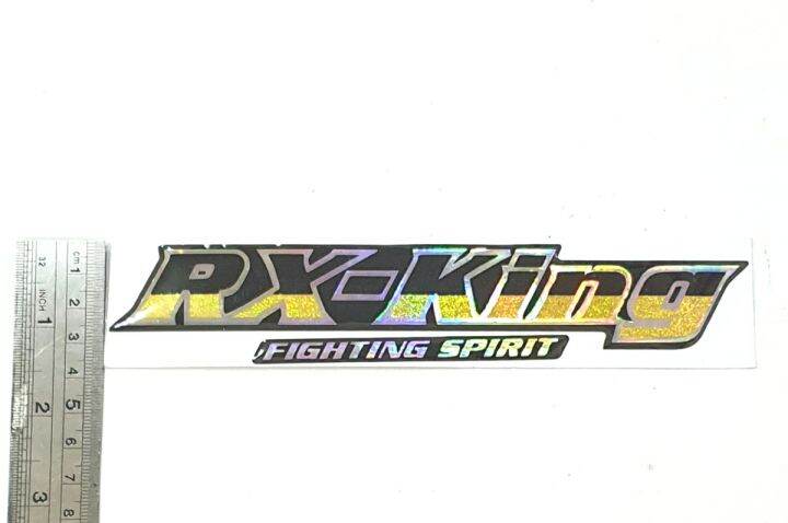 STIKER EMBLEM TULISAN RX KING 18.5 x 4 CM HARGA PER SET | Lazada Indonesia