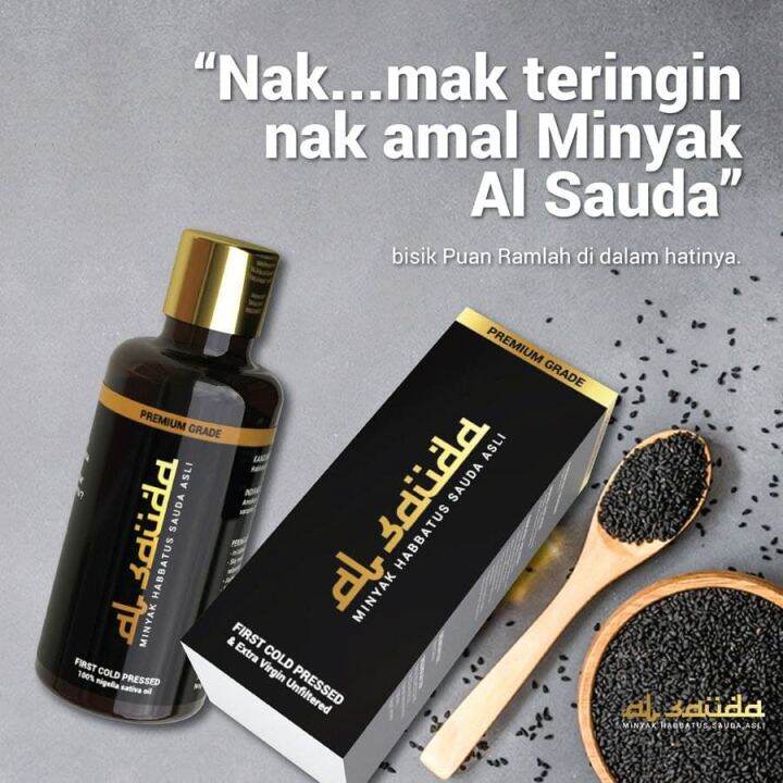 Al Sauda Black Seed Oil AL SAUDA Free Shaker Minyak Habbatus Sauda | Lazada