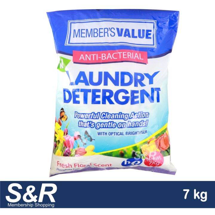 Member's Value Laundry Detergent 7kg | Lazada PH