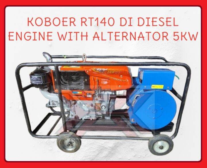 KOBOER RT140 DI DIESEL ENGINE COMPLETE WITH ALTERNATOR 5KW | Lazada