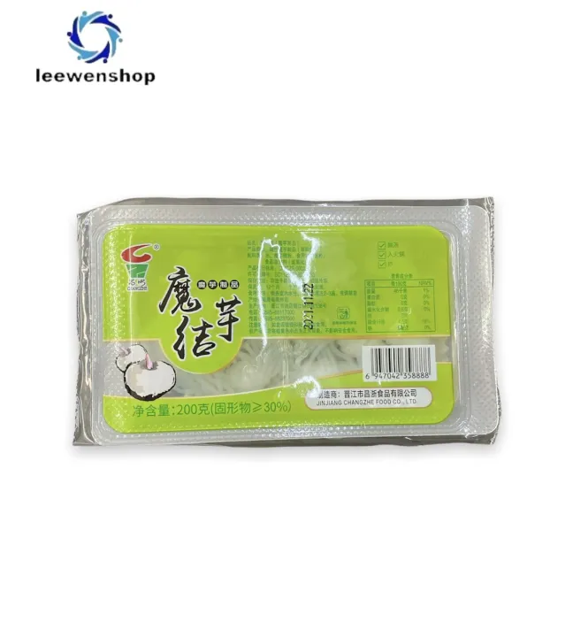 Konjac Noodles Instant Low-calorie 0 Fat Cold Skin Silk | Lazada PH