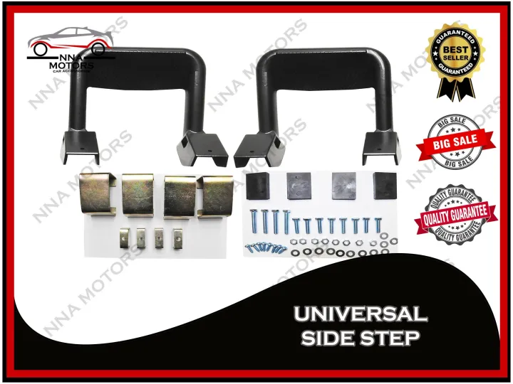 UNIVERSAL Side Step Black | Lazada PH