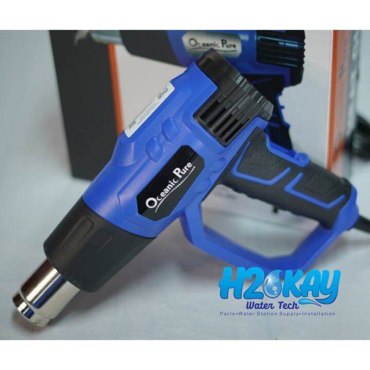 OCEANIC PURE HEAT GUN 1000W / 2000W | Lazada PH