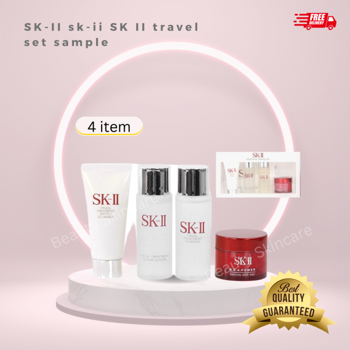 SKll travel set sample ชุดผลิตภัณฑ์ดูแลผิว SK2 ตัวอย่าง 4 สี่ชิ้น SK II ...