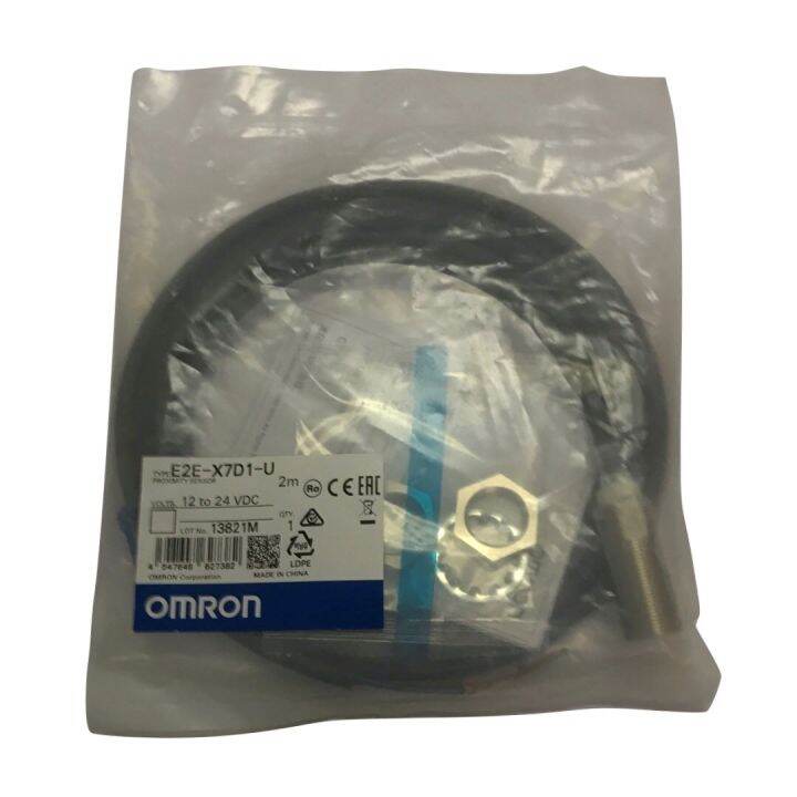 E2E-X7D1-U 2M OMRON Inductive Proximity Sensor | Lazada.co.th