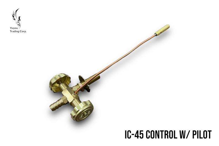 Gas Control Valve Switch Replacement Part for ICOOK IC-45 (Control with ...