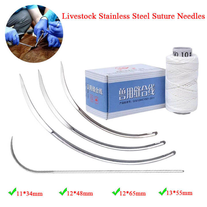 10Pcs Veterinary Suture Needles Livestock Stainless Steel Suture ...