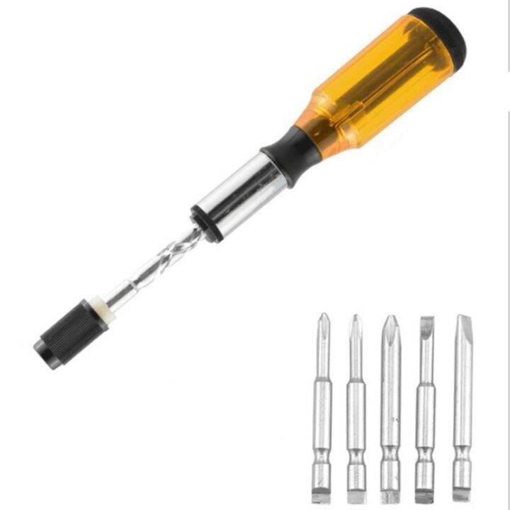 PCFx Push Pull Ratchet Screwdriver Set Press Typ Semi-automatic ...