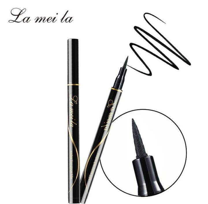 Lameila อายไลเนอร์ กันน้ำ ติดทนนาน สีดำ | Lazada.co.th