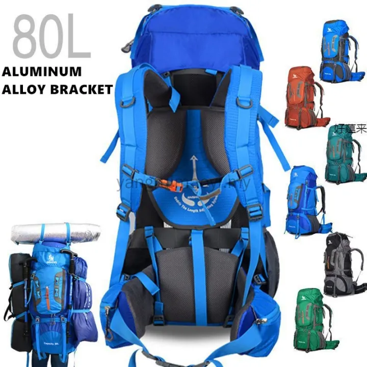 MZ Hiking Bag 80L aluminum alloy bracket outdoor backpack climbing 背包 旅行包 背包 防水 男女通用旅行徒步背包 战术包露营 ...