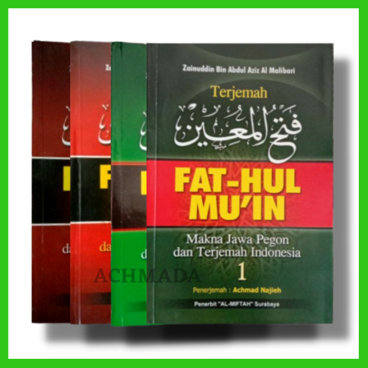 Kitab Fathul Muin Makna Gandul Jawa Pegon dan Terjemah Indonesia Per ...