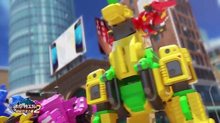 Mini Force 2 Super Dino Power Transformation Robot Toys Action Figures ...