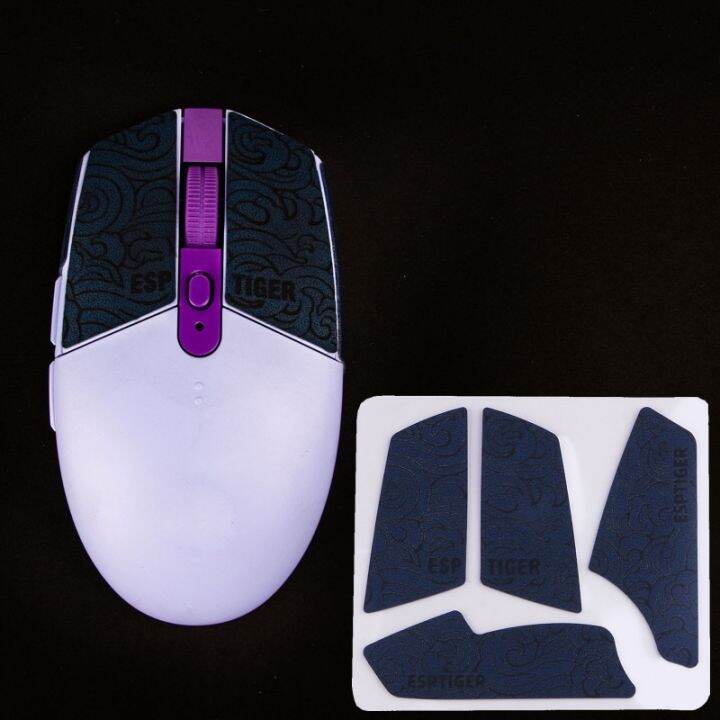 Mouse Skin Side Stickers Esports Tiger Gaming Mice Smooth Grip Tape ...