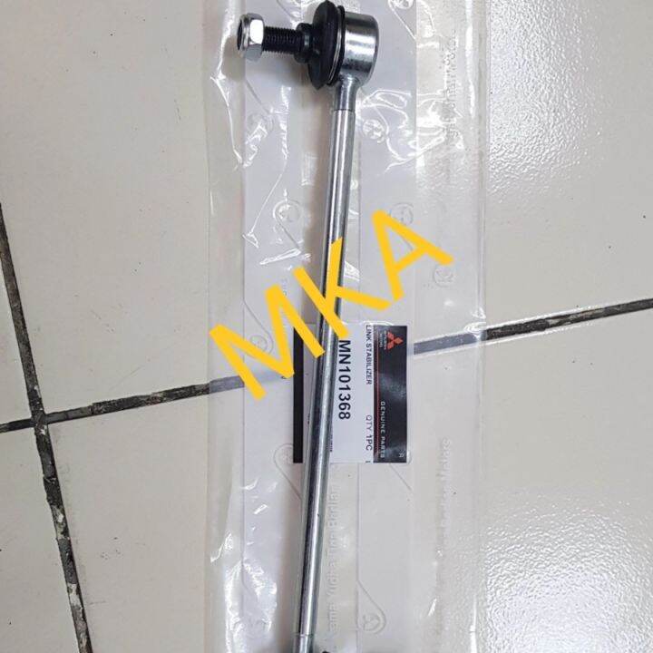 LINK STABILIZER XPANDER LINK STABIL MITSUBISHI XPANDER | Lazada Indonesia