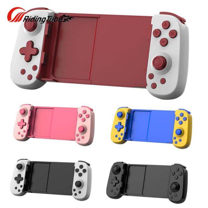 Wireless Stretching Extendable Gamepad Telescopic Game Controller Long ...