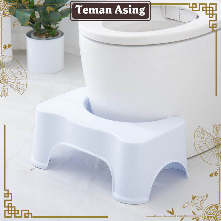 Kursi Toilet / Kursi WC Duduk / Bangku Pijakan Kaki / Kursi WC Jongkok ...