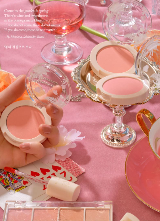 Forencos Fluor Blusher 5g 2 Colors 2021 2 New Launch | Lazada PH