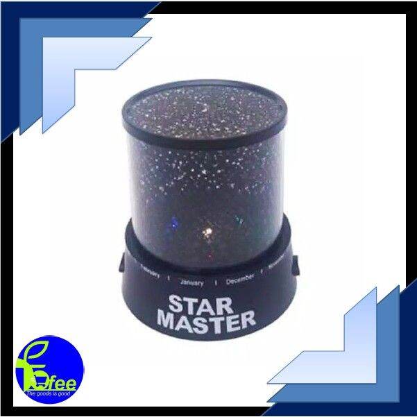 [SERBA5000] - Master Star Lampu TIdur Proyektor Lamp Disc / Lampu Disco ...